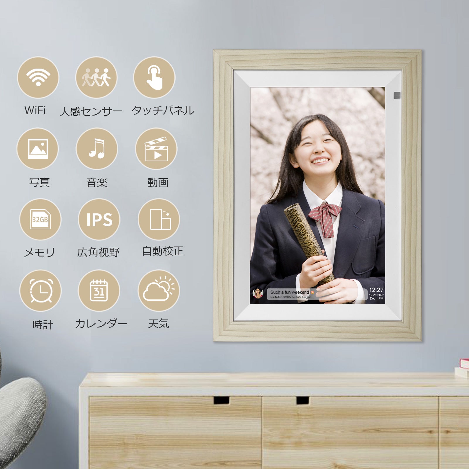 Moonka デジタルフォトフレーム 10.1インチwifi対応 1280*800 タッチパネル IPS視野角 32GBメモリ 無料アプリ写