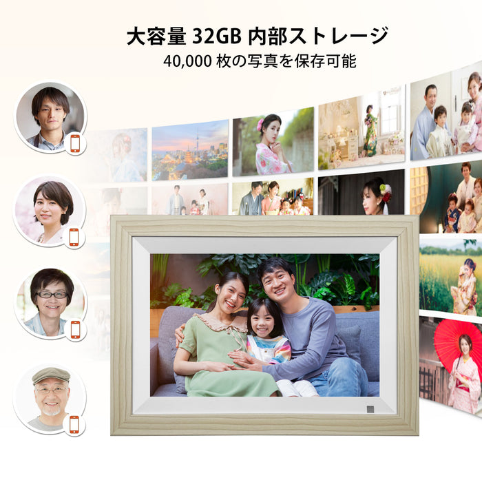 Moonka デジタルフォトフレーム 10.1インチwifi対応 1280*800 タッチパネル IPS視野角 32GBメモリ 無料アプリ写