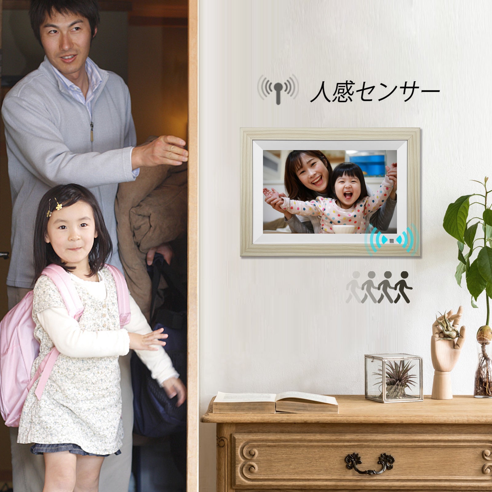 Moonka デジタルフォトフレーム 10.1インチwifi対応 1280*800 タッチパネル IPS視野角 32GBメモリ 無料アプリ写